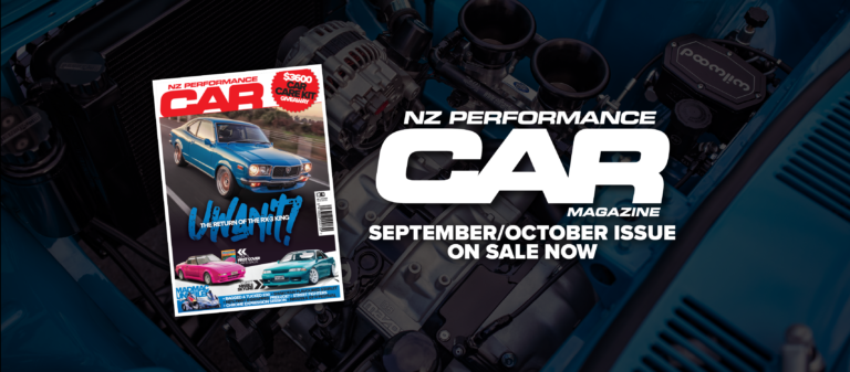 NZ Performance Car | NZ's authority on the modified import scene